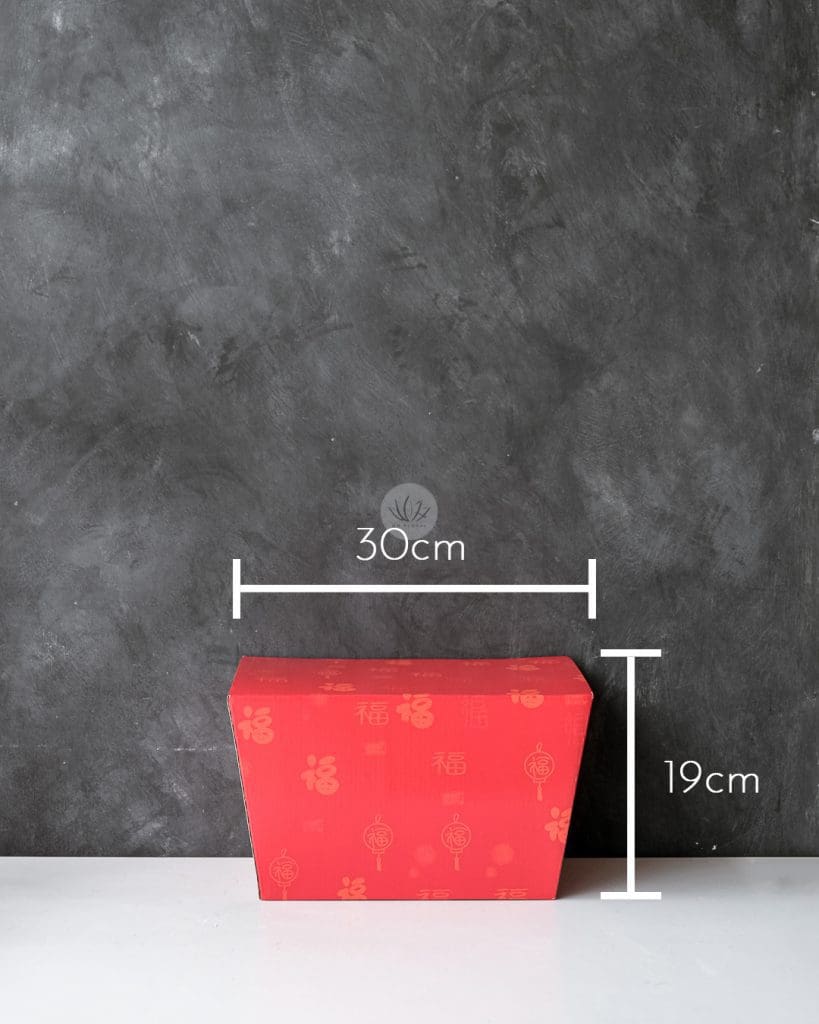 CNY Foldable Hamper Gift Box (small) BGB1605/1606/1607/1612