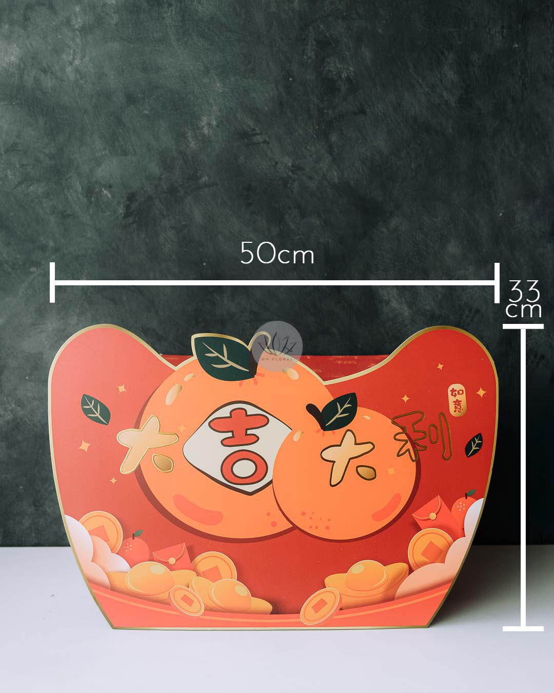 Chinese New Year Cardboard with Hamper Box BGB1655.56.57.58 (Big)